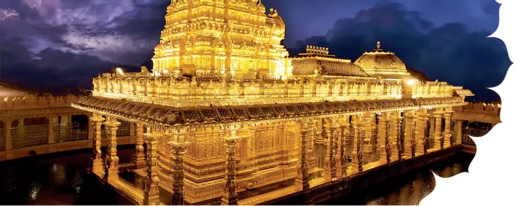 However, the Sri Lakshmi Narayani Golden Temple, located in Tirupati ...